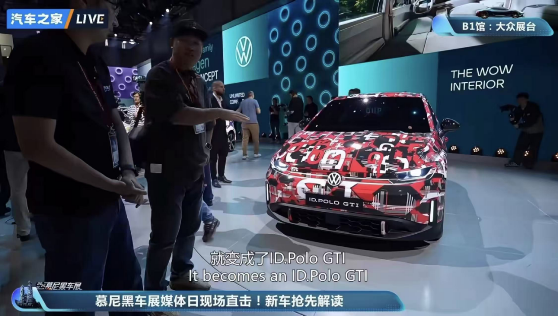 汽车之家发布2025年Q3财报 AI与O2O双轮驱动 生态布局加速落地_中国经济网——国家经济门户